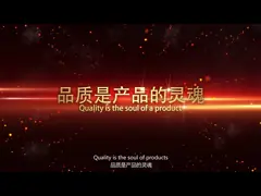 Guangzhou Tiangong Machinery Equipment Co., Ltd