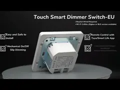 壁の組合せの電気スマートなトグル調光器スイッチ容量性接触240ボルトのスマートなスイッチ