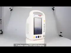 China 7inch Portable Vital Monitoring Device Lightweight OEM Patient Monitoring System for sale
