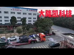 [2022] 3 Sets Of Gantry Shears And 1 Set Of Balers Start The First Shipment