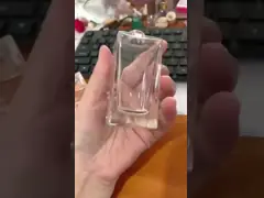 香料の瓶 (ボトル・フォン・パルファム)