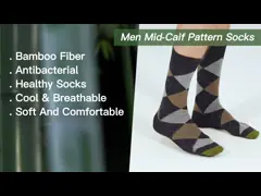 soft Bamboo Socks
