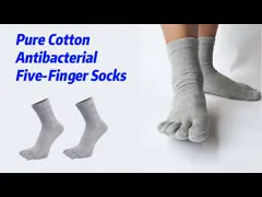 通気性の75綿5のつま先は個々のつま先を搭載する薄い灰色の人のソックスを強打する