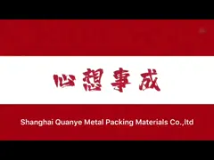 SHANGHAI QUANYE METAL TINPLATE