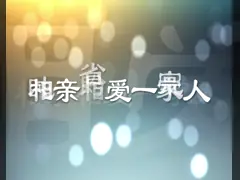 비슷한 상품에 대한 이야기였죠.