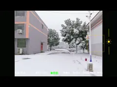 UUPAC will Set Sail for a New Start