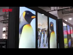 Outdoor digital signage