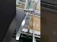 FS WHALL 1020 wrapper running mechanical video