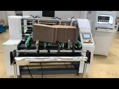 FS SHARK N1100 inspection machine running Corrugate box
