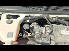 GMC Engine