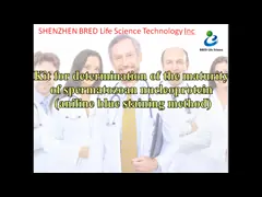 Solid Phase BAPNA Method Sperm Function Test Kit For Spermatozoa Acrosin Activity Test