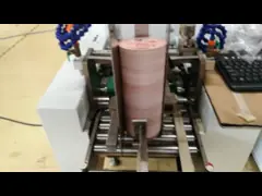 FS GECKO 200 CIRCLE по обслуживанию напряжения