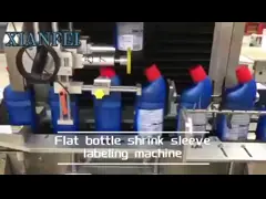 China Shrink Sleeve Labeling Machine 2.1m Stretch Sleeve Label Applicator for sale