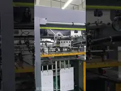 FS WHALL 1020  Electronic box  wrapper checking