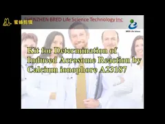 Προκληθείσα σπέρματος Acrosome αντίδρασης αντιδραστηρίων εξαρτήσεων εξάρτηση δοκιμής γονιμότητας ακρίβειας αρσενική