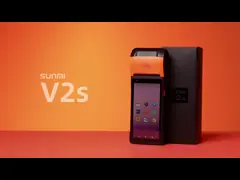 V2S