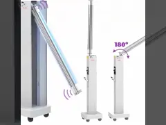 60W Sterilizer Wheel Germicidal Lamp Quartz Tube 254nm Hospital