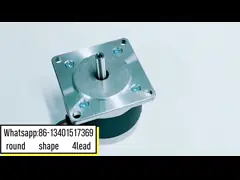 nema23 round shape stepper motor with driver
