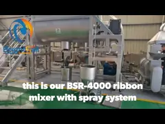 Horizontal Rotary Dry Powder Mixing Machine Double Shaft Paddle