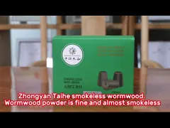 Pure Nature Smokeless carbonized wormwood 100 Pcs/box Black OEM Service Offering
