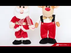 China 0.12M 6.69 Inch Christmas Plush Toys Christmas Reindeer Soft Toy 3A ODM for sale