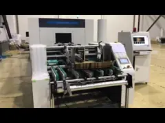 FS SHARK N1100 inspection machine