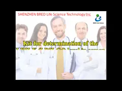 Male Infertility Test Kit For The LDH-X (LDH-C4) Level in Semen