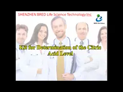 Male Fertility Test Kit For Citric Acid Level in Seminal Plasma