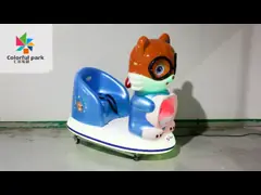 Gläser der elektronischen Musik der kommerzielle neue Kinder des Münzenkinderspielmaschinen-Erschütterungs-LKWs packen Schwingenmach weg