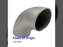 SS304 Stainless Steel 180 Degree Elbow 4