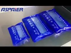 135mm 290mm Ice Pack For High Fever 600g Medicine Ice Bag