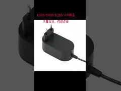 J60335 인증과 15V 1A 15W 벽걸이용 전원용 어댑터들