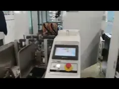 FS SHARK 500 inkjet with inspection machine