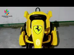 Handelsautorennen Arcade Machine Household Children ' S Mini Electric Karts