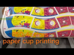 China Flexographic Paper Cup Printing Machines Paper Cup Automatic Screen Printing Machine for sale
