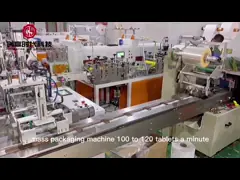 Disposable KF94  Mask Packaging Machine 150 Pcs/Min PLC