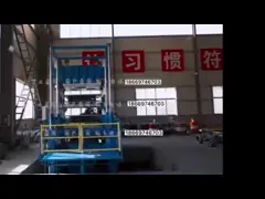 3つのエスカレーター付き600T印刷機