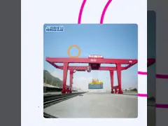U type double beam  gantry crane