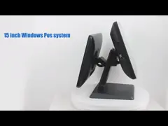 AIO-1588