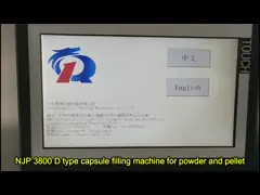 NJP -3800D  capsule filling machine