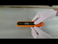 速読 温度 デジタル плоти 쏘드 수 コーヘン・フォン・オール