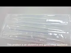 Amniotic Hook Factory Supply