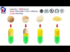 La macchina di riempimento della capsula NJP-400C