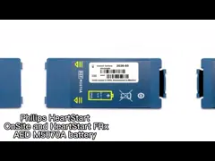 M5070A Patient Monitor Accessories Genuine Philips  HeartStart AED Replacement 4 Year Battery