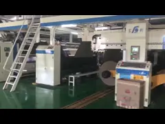 Hongmeng 450 Splicer Corrugator 2800 Ιστού χιλ. επικάλυψης μεγέθους