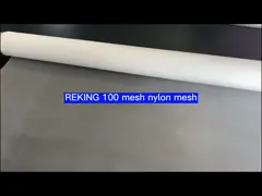 REKING 100 mesh nylon mesh