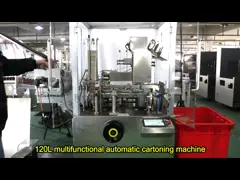 自律カード機械 120L