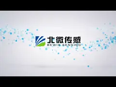 Demonstração do calibragem de precisão com travão elétrico BMR3000 (Демонстрация точного калибровки с электрическим приводом BMR3000)