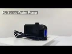 Submersible Pond Water Pump Adjustable Outdoor Fountain For Aquarium Fish Tank