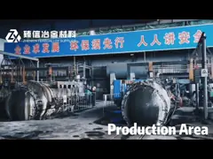 Zhenxin company introduction video